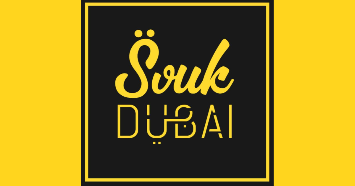 Toiles | Souk dubai | Souk Dubaï